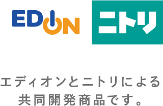 eangle select DAY＋VALUE|家電と暮らしのEDION公式通販サイト
