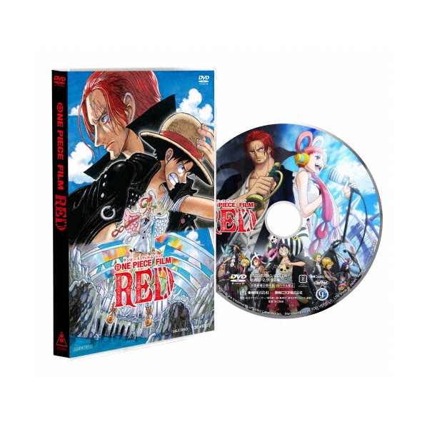 東映ビデオ DSTD-20740 ONE PIECE FILM RED スタンダード・エディション 【DVD】|エディオン公式通販